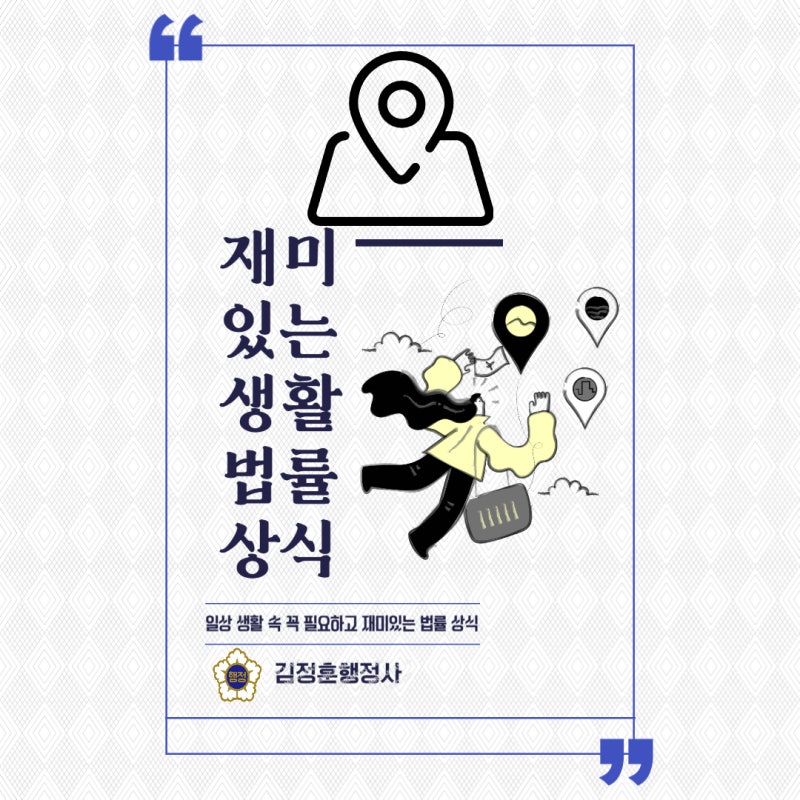 나홀로 전자소송 45탄 서증과 첨부서류 구분과 제출방법 네이버 블로그