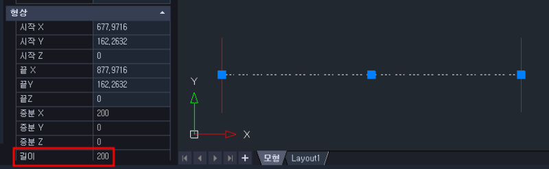 오토 캐드 면적 계산기 Auto Cad 면적 치수 길이 거리 문자 계산 네이버 블로그