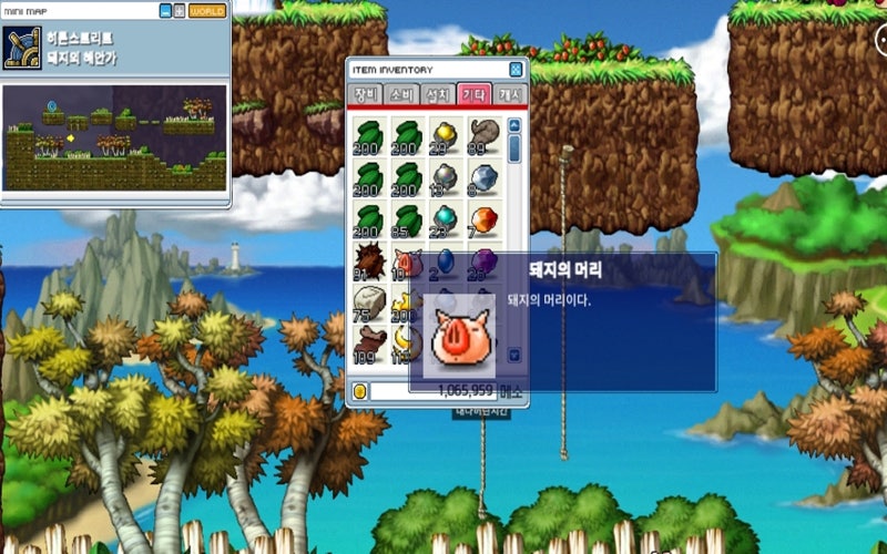 메이플랜드 본헬름 퀘스트 네펜데스의 꿀과 코코넛 열매 네이버 블로그