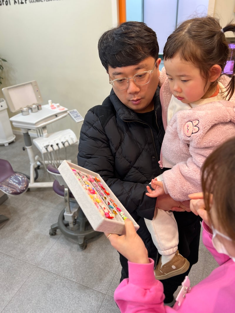 올바른 치아 관리 시작 영유아 구강 검진 시기와 치과 문진표 네이버 블로그
