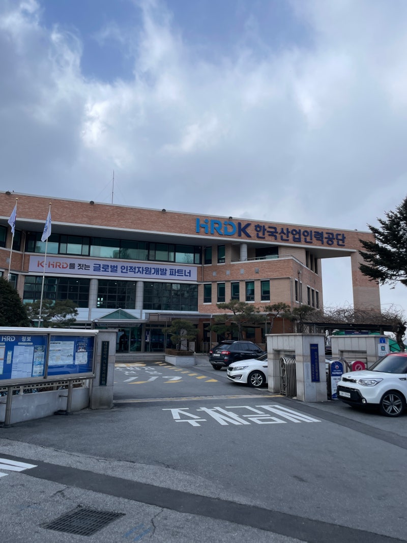전산응용건축제도기능사 필기 83점 합격 수기 비전공자 독학 꿀팁 공유 네이버 블로그