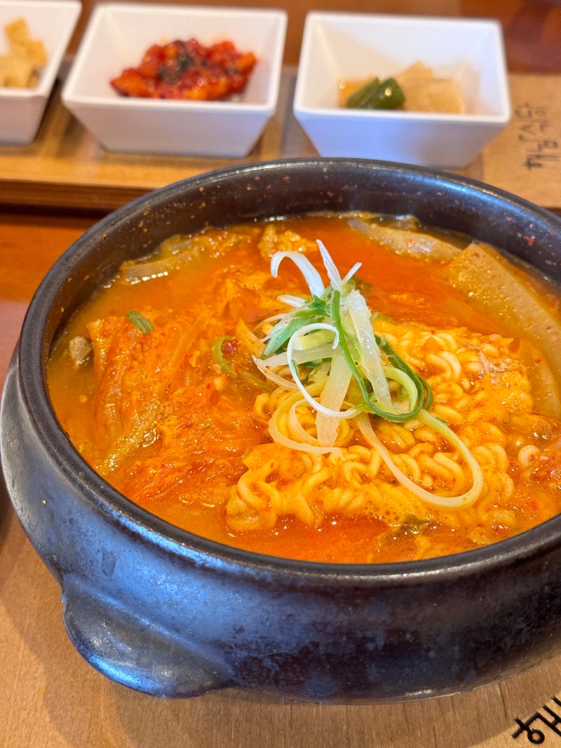 부산 용호동 밥집 W스퀘어 해남식당 김치찌개 놀이방 가족식당 네이버 블로그