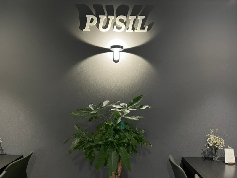 부산 수영구 광안리 양식 푸실 PUSIL 레스토랑 분위기 파스타 스테이크 맛집 : 네이버 블로그