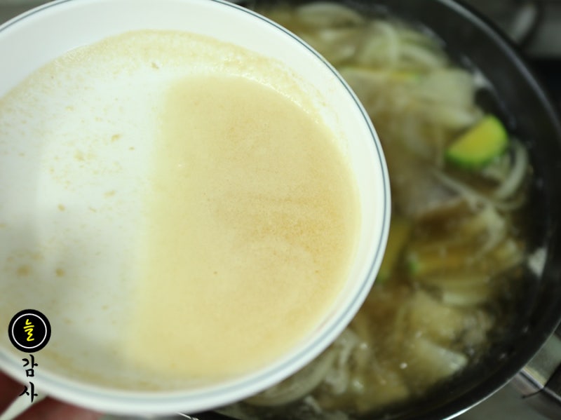 맛있게 민어탕 끓이는법 김수미 민어맑은탕 민어지리탕 만들기 민어요리 레시피 네이버 블로그