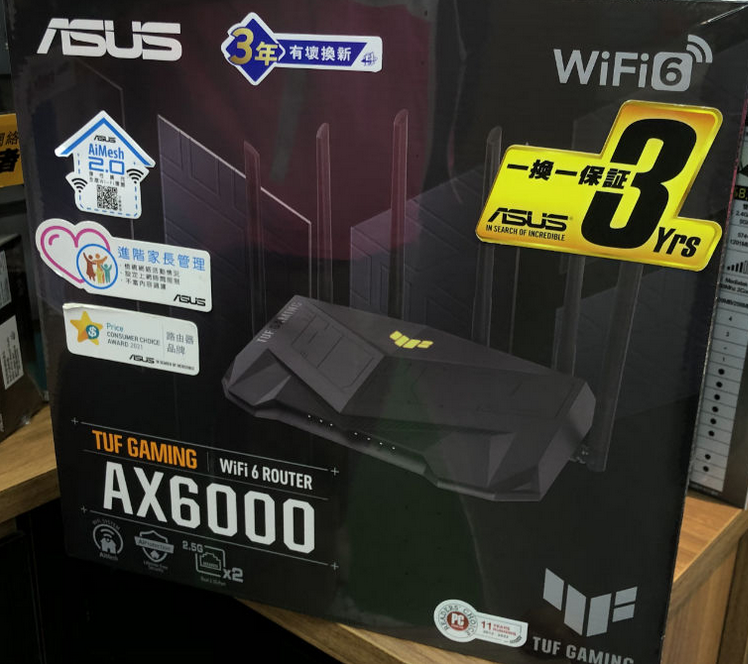 하이엔드 가성비 공유기 ASUS TX AX6000 후기 : 네이버 블로그