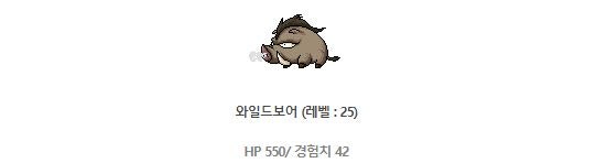 메이플스토리 메이플랜드 도적 어쌔신 표도 허밋 스탯 스킬트리 공략 사냥터 추천 아르테일 네이버 블로그