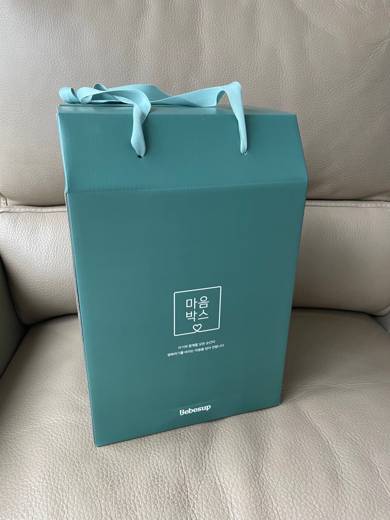1월 베베숲 마음박스 당첨후기 네이버 블로그