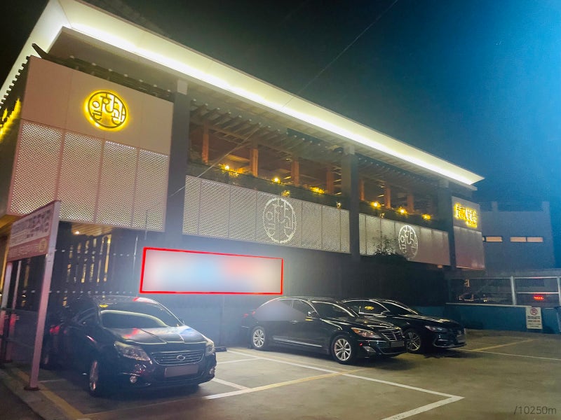전남 여수 한일관 해산물 한정식 A코스 4인 상차림 부모님 모시고 또 가고싶은 룸식당 맛집 네이버 블로그