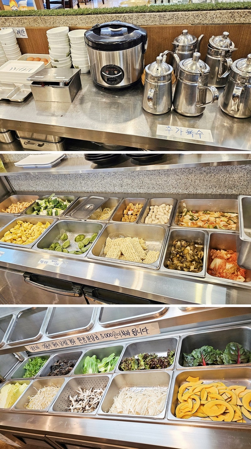부천시청역맛집 부천 편백찜 셀프바 샤브샤브무한리필 우보샤브 네이버 블로그
