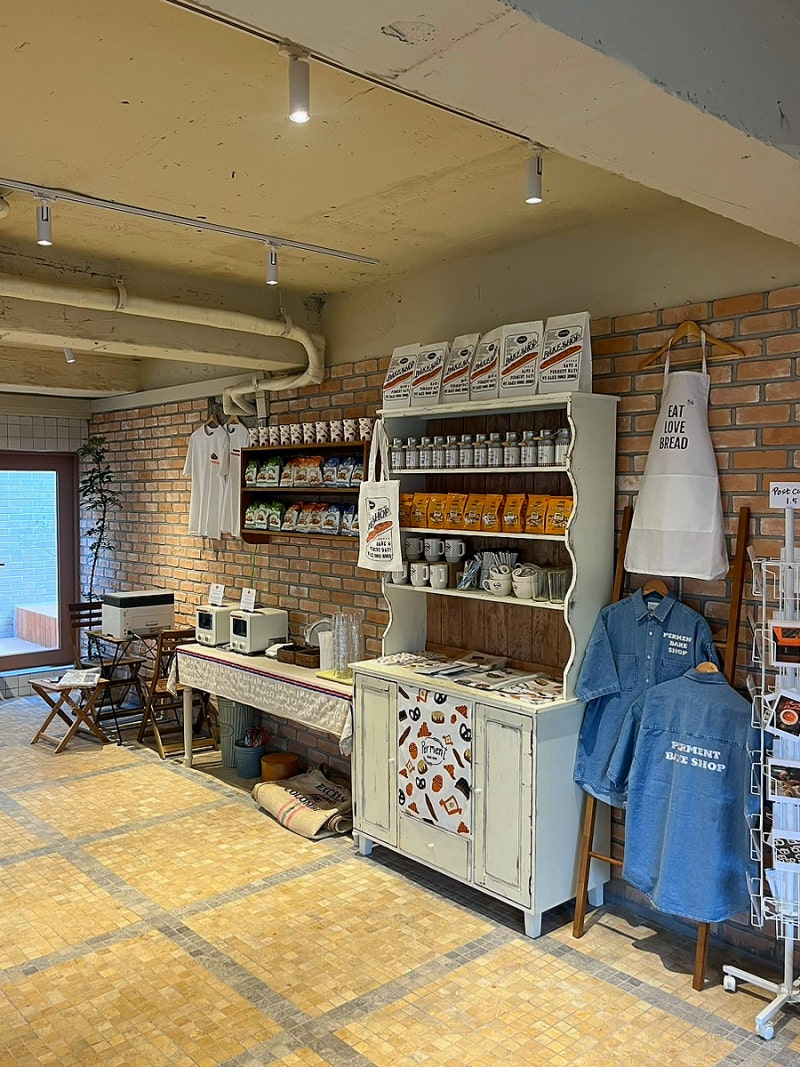퍼먼트 안국 Perment 서울숲에 이어 2호점을 오픈 한 베이커리 맛집 대형카페 네이버 블로그