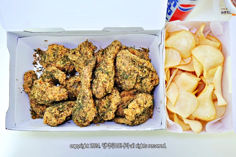 바른치킨 바질바삭 먹어 본 솔직후기 W 달빛조각사 네이버 블로그