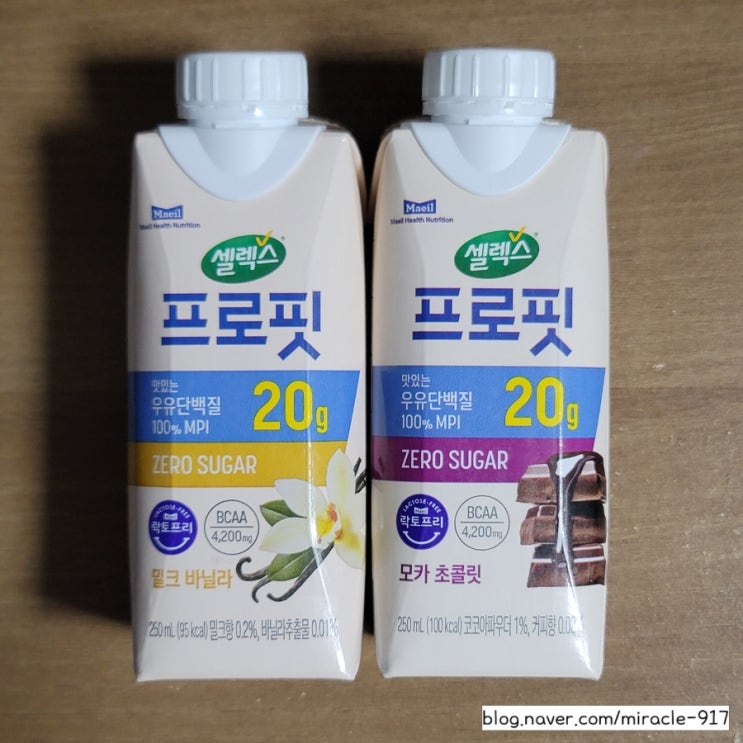 마켓오 치즈톡 달콤치즈맛 가격 및 칼로리 등 내돈내산 리뷰