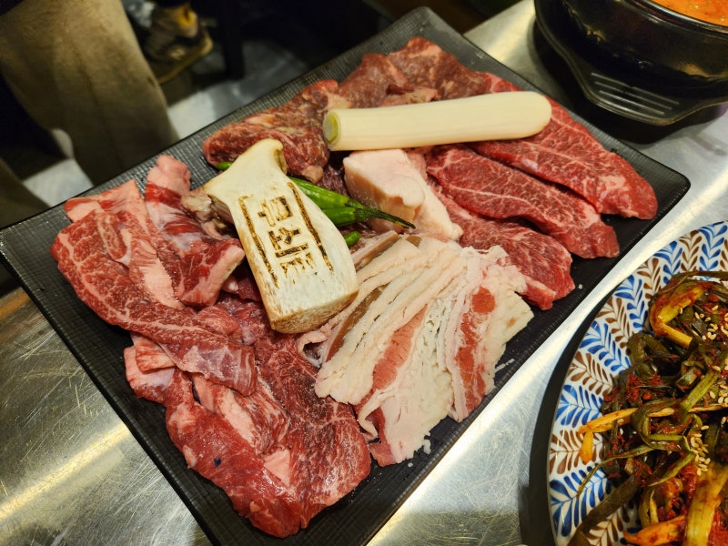 신림 대학동 고깃집 저렴한 한우 맛있게 먹고 싶어서 찾아간 하륜 무쇠집 내돈 내산 맛은 방문 후기