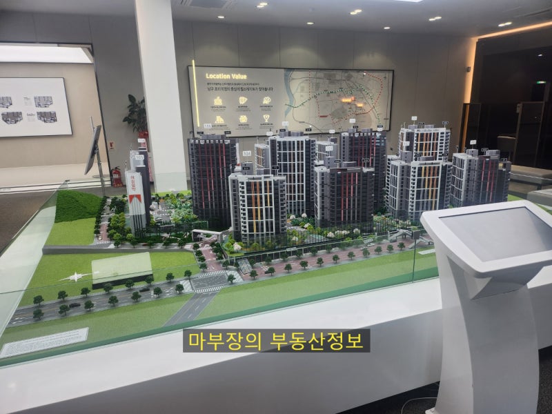 월산동힐스테이트 월산힐스테이트 분양가 잔여세대 분양 모델하우스 방문예약 네이버 블로그