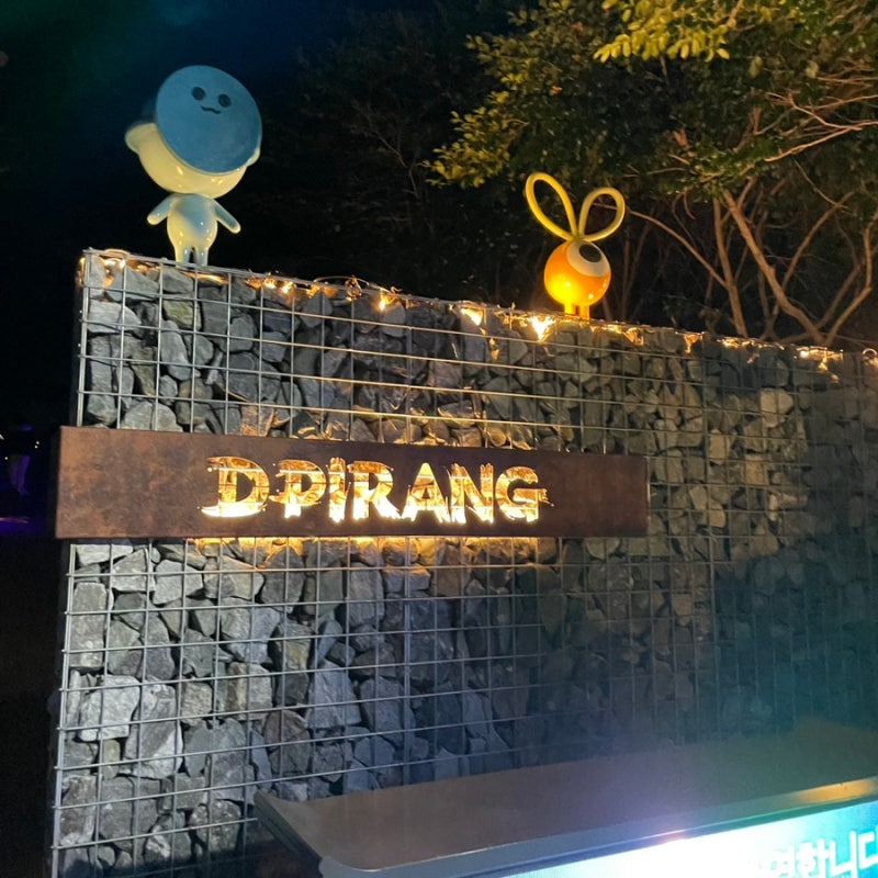 통영 야경 가볼만한곳 디피랑 케이블카 입장권 할인 및 이용후기 (ft. 화장실 위치) : 네이버 블로그
