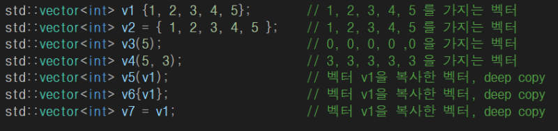 [C++] STL vector push_back emplace_back 메모리 begin() end() pop_back() 속도 ...