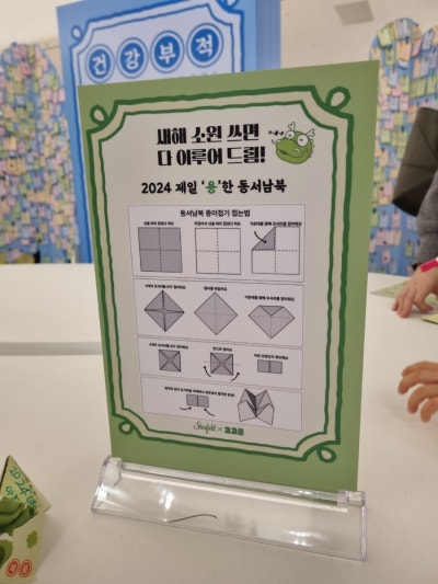 크롱 크크롱 차이 뜻 스타필드 작심삼일 파티 잔망루피 포비빅 네이버 블로그