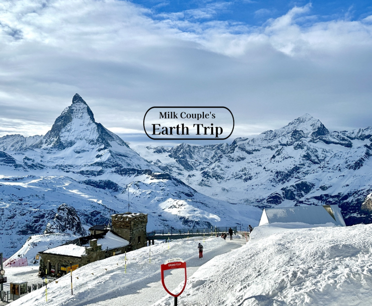 스위스 여행 준비 필수템ㅣ교통 SBB , 스위스 날씨 어플MeteoSwiss, 산악웹캠