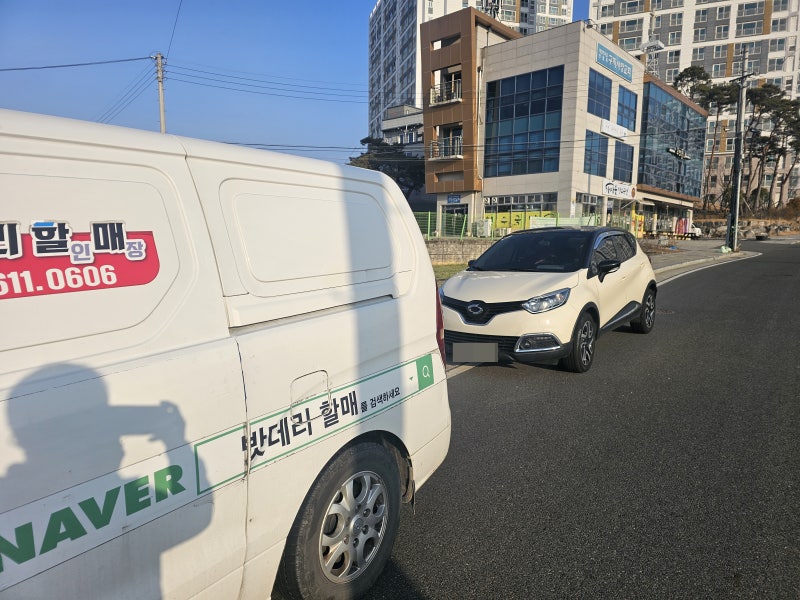 르노QM3 디젤 AGM70배터리 교환 출동서비스 작업 : 네이버 블로그