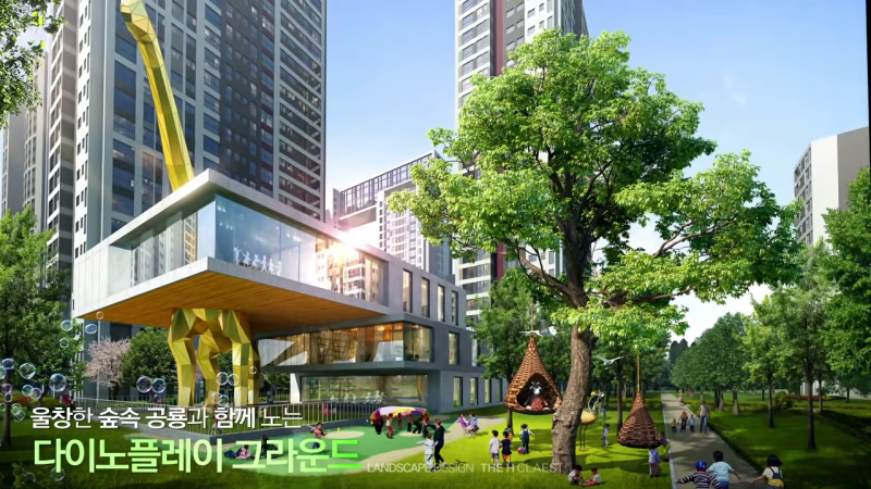 반포 디에이치 클래스트 분양 서울 서초구 반포동 반포디에이치클래스트반디클 아파트 분양가 일반분양 일정 청약 입주 반포주공1