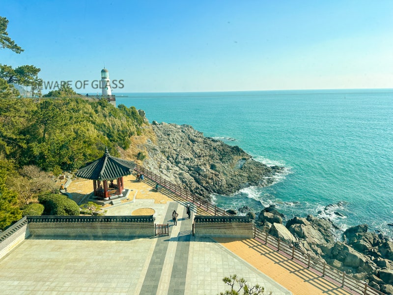 부산 해운대 여행 동백섬 산책로 누리마루 Apec하우스 2월 네이버 블로그