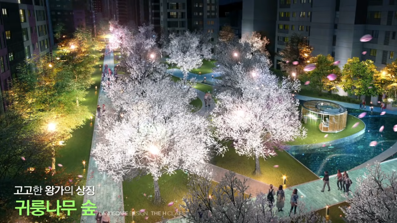 반포 디에이치 클래스트 분양 서울 서초구 반포동 반포디에이치클래스트반디클 아파트 분양가 일반분양 일정 청약 입주 반포주공1