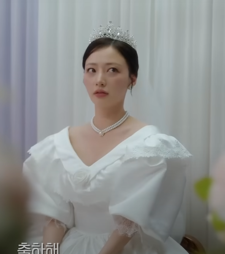 내 남편과 결혼해줘 박민영 민폐 하객룩 11화 패션베스트 슬랙스 베레모 귀걸이 네이버 블로그