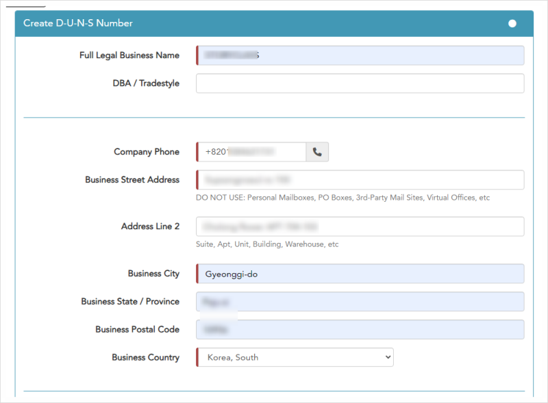 DUNS 넘버 발급 방법 및 google play 계정 확인 기간 설정 정리 : 네이버 블로그
