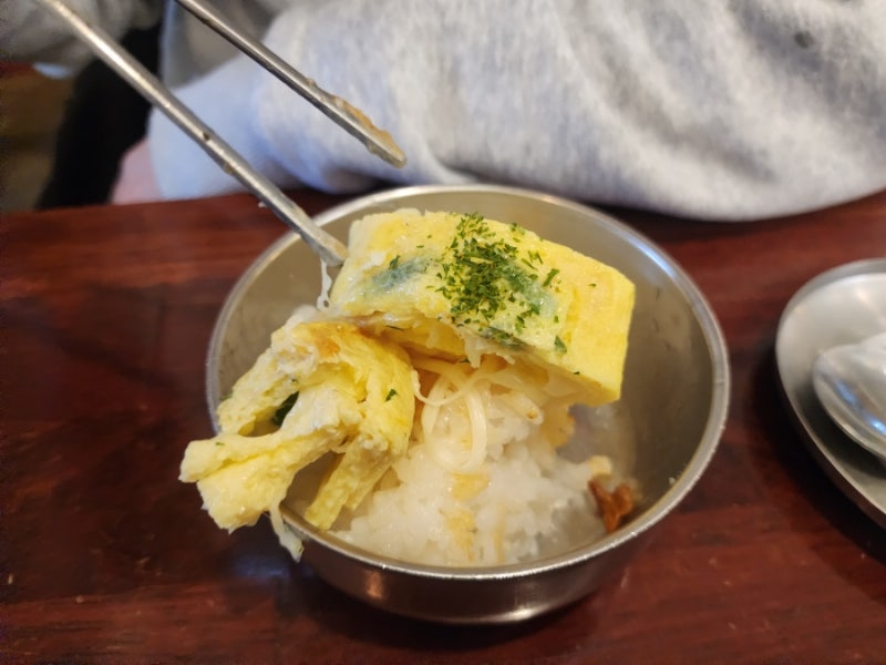대구 경북대북문 혼밥 맛집 유자두루치기 고니식탁 네이버 블로그