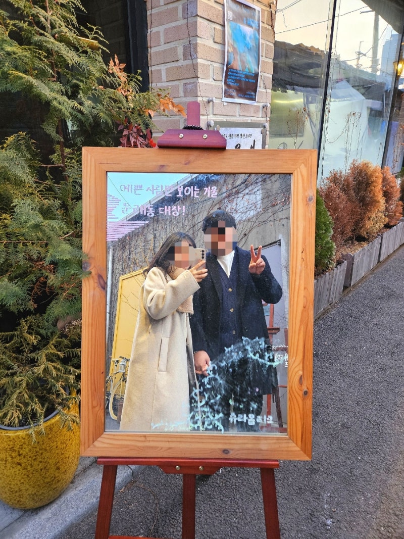 서울 데이트 코스 추천 문래창작촌 놀거리 5 소품샵 등 핫플 싹정리 네이버 블로그
