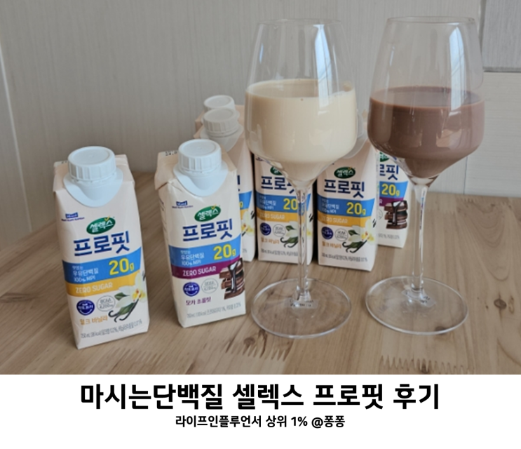 신생아 영아산통 아기 배앓이 분수토 개선 소화잘되는 분유 앱솔루트 센서티브 아기침대 리안드림콧 콜라보