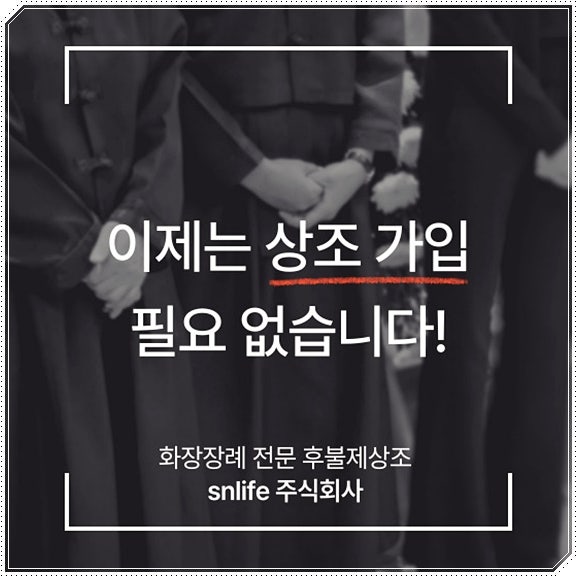모친상 위로문자 예의와 존중을 담아 네이버 블로그