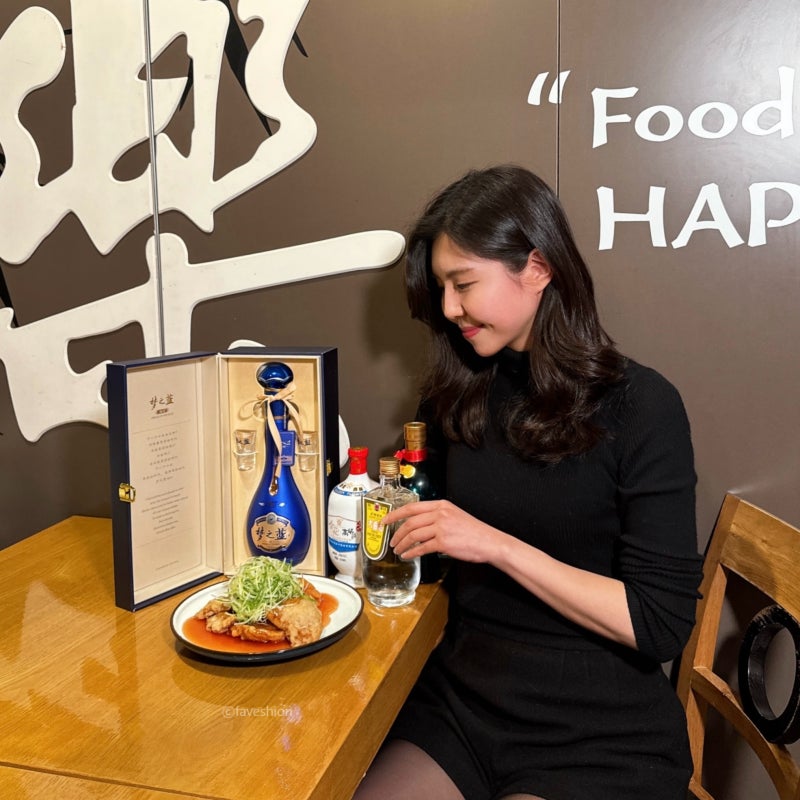연희동 중식당 맛집 락희안 가좌본점 서울 가족모임식당 추천 네이버 블로그