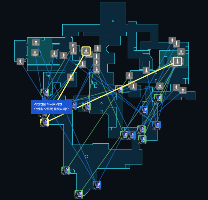 발로란트 전략을 만들고 라인업을 쉽게 배울 수 있는 사이트 - valoplant : 네이버 블로그