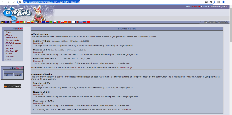 P2P 이뮬 최신서버추가 emule 파일공유 다운로드속도 : 네이버 블로그