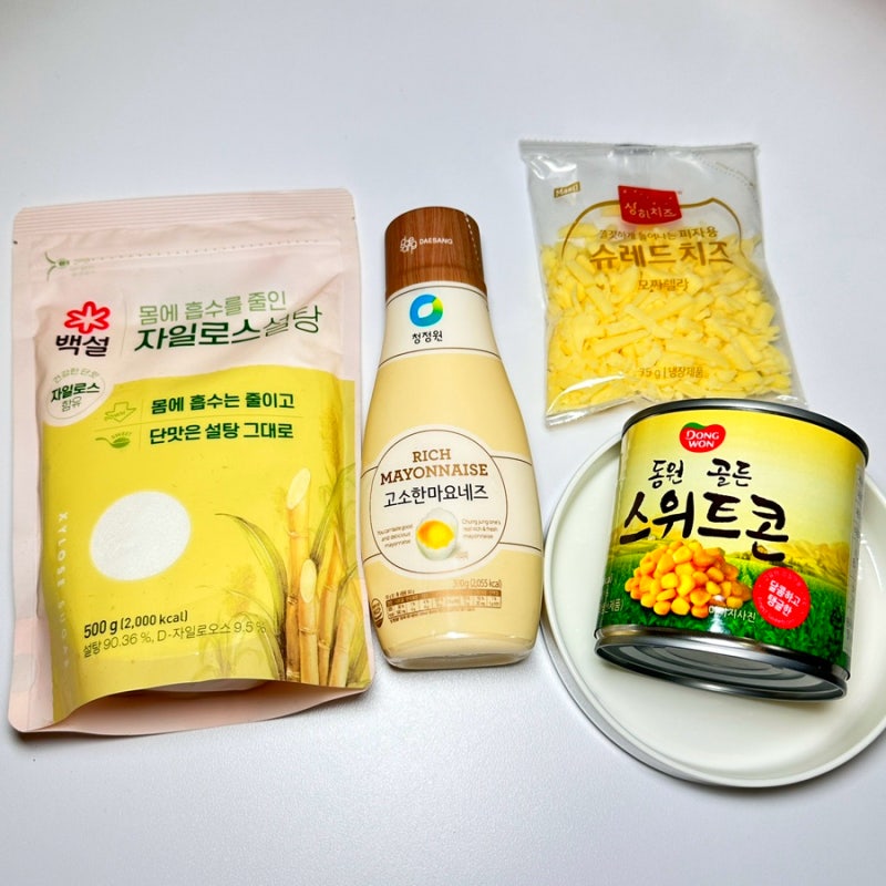 콘치즈 간단히 만드는법 전자레인지 5분 레시피 칼로리 옥수수 간식 네이버 블로그