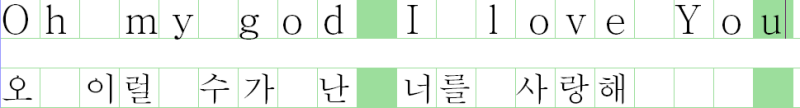 인디자인 기초 특집2 인디자인의 안내선과 가이드 네이버 블로그