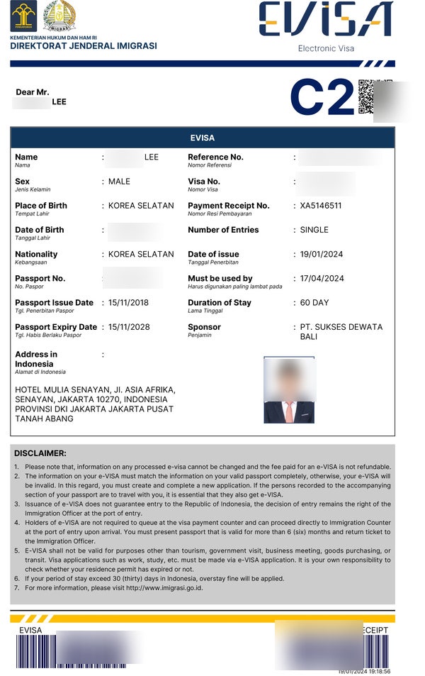 2024년1월부터 인도네시아전자비자(E-visa)바뀐 VisaType 빠른발급!대행!!SDBVISABALI : 네이버 블로그