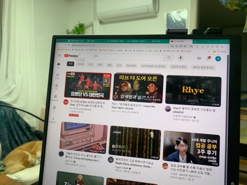 유튜브 프리미엄 우회 가입 합리적인 가격으로 Youtube Premium 사용하는 방법 네이버 블로그
