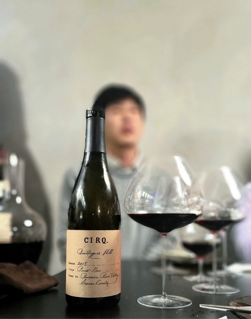 시르큐, 부트레거 힐 피노누아 2015 (Cirq, Bootlegger's Hill Pinot Noir 2015) : 네이버 블로그