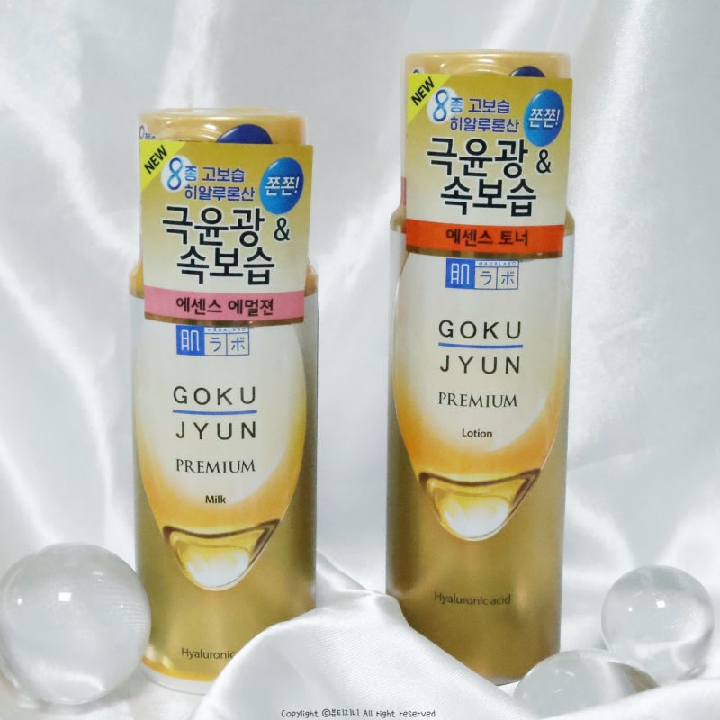 여자 속보습 스킨 케어 추천 하다라보 고쿠쥰 스킨 로션 순서 네이버 블로그