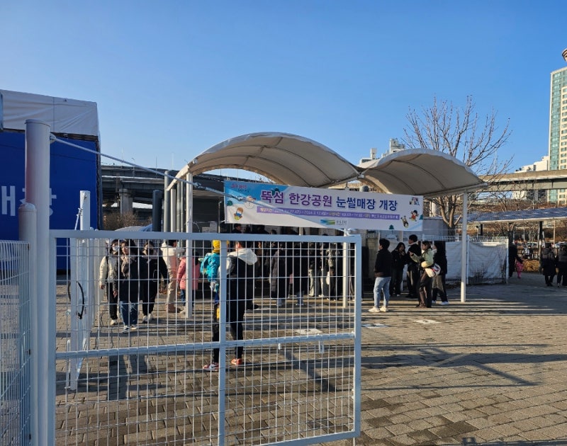 한강라면 위치 가격 파는곳 뚝섬한강공원 편의점 놀거리 돗자리 네이버 블로그