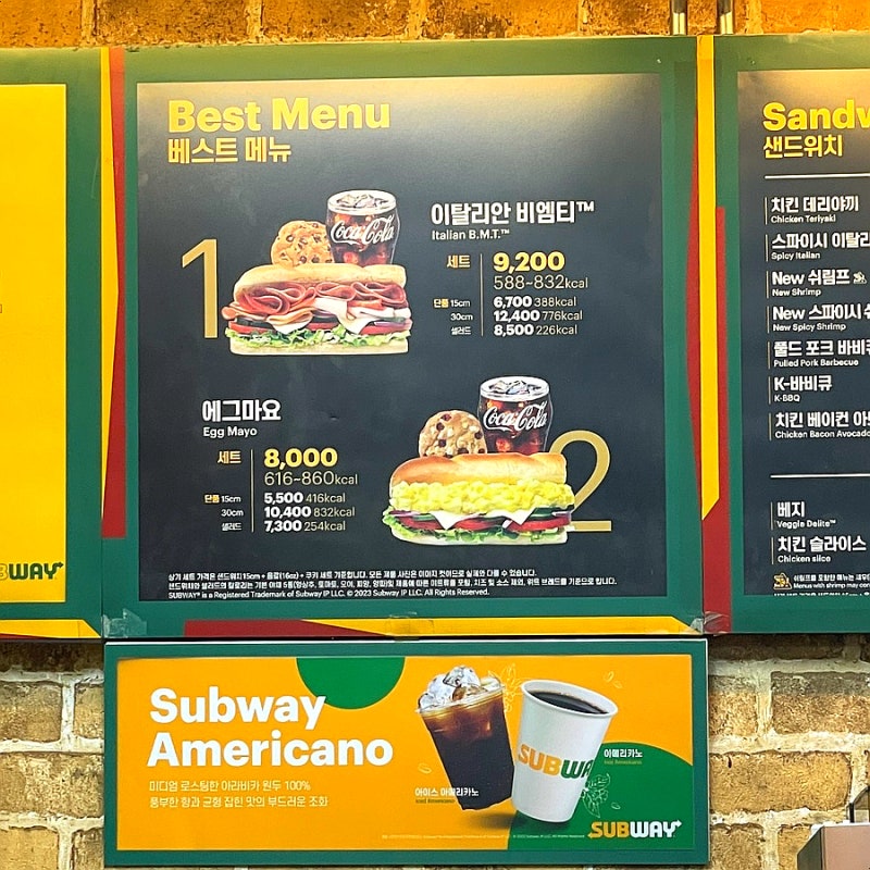 서브웨이 꿀조합 추천 메뉴 풀드포크 바베큐 소스 칼로리 네이버 블로그