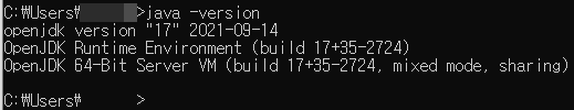 [Java] Windows 환경에서 Open JDK 17 설치하기 : 네이버 블로그