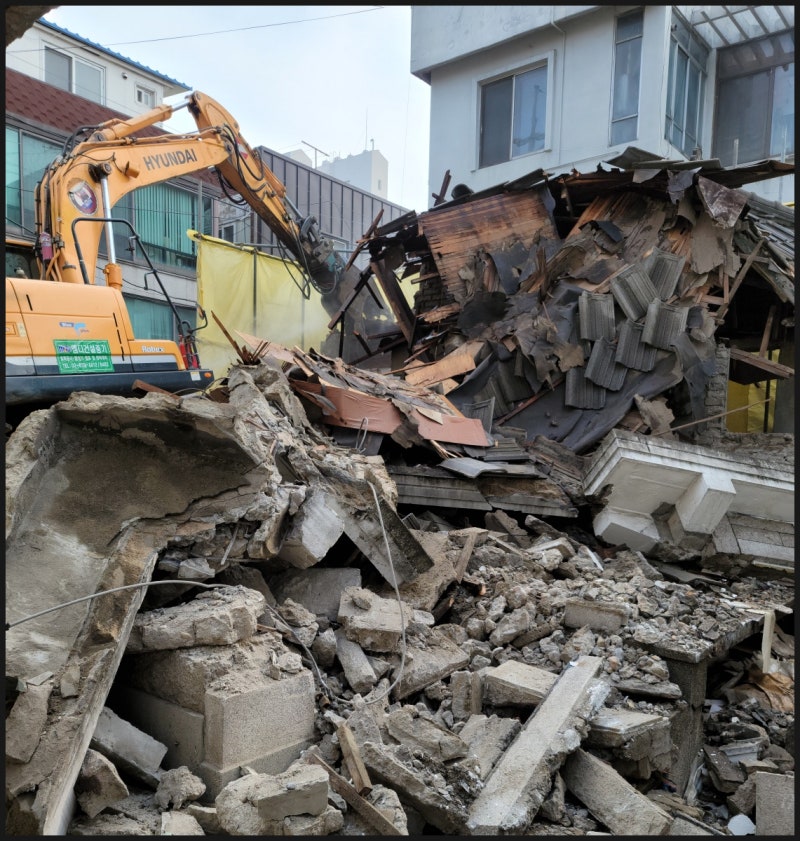 가설건축물 철거 신고와 멸실신고 작성 요령에 대한 안내 네이버 블로그