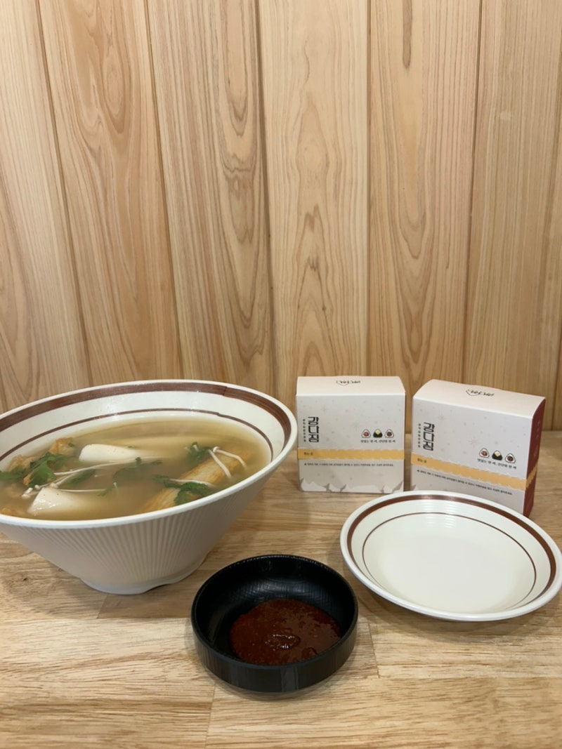 울산대 맛집 포장이 예쁜 강다짐 삼각김밥 메뉴 추천 네이버 블로그