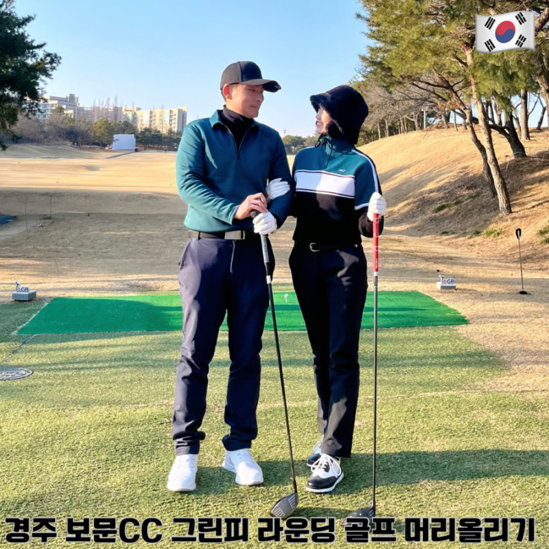 경주 보문cc 날씨 라운딩 그린피 가격 코스 골프 머리올리기 네이버 블로그