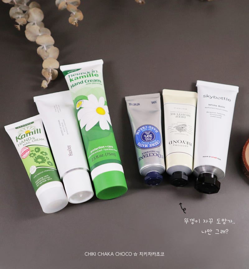 올리브영 핸드크림 추천 가성비 꿀템 선물용 고보습 퍼퓸드 Etc 네이버 블로그