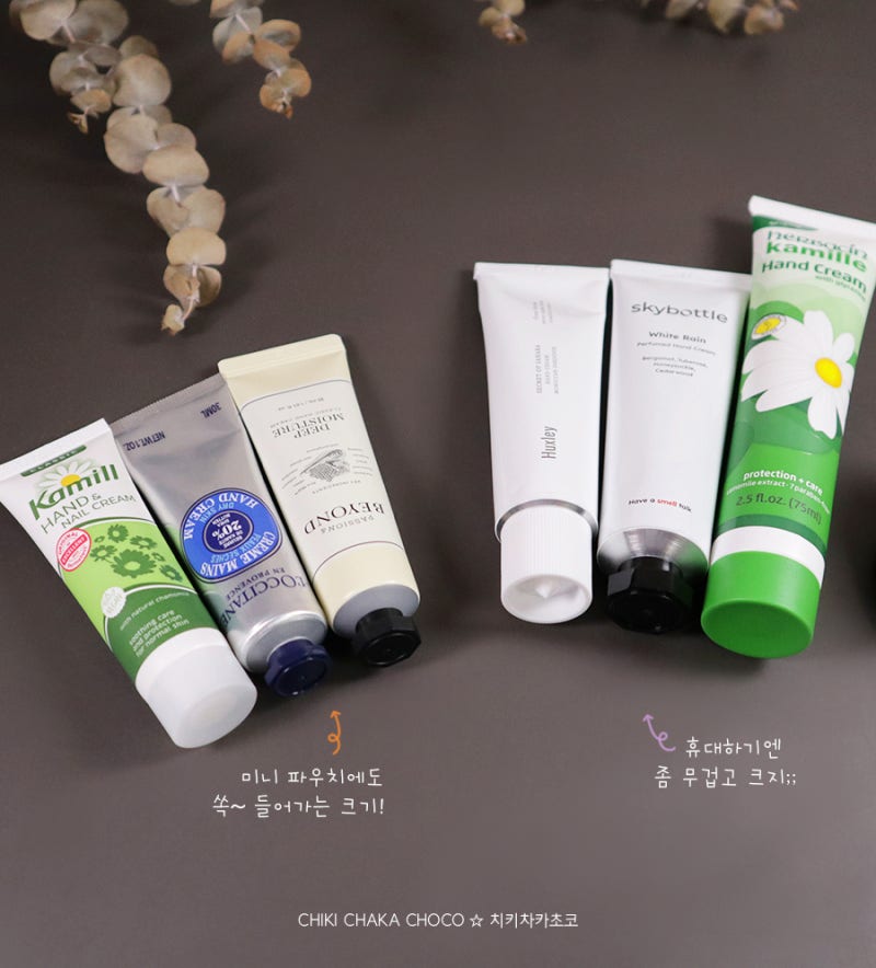 올리브영 핸드크림 추천 가성비 꿀템 선물용 고보습 퍼퓸드 Etc 네이버 블로그