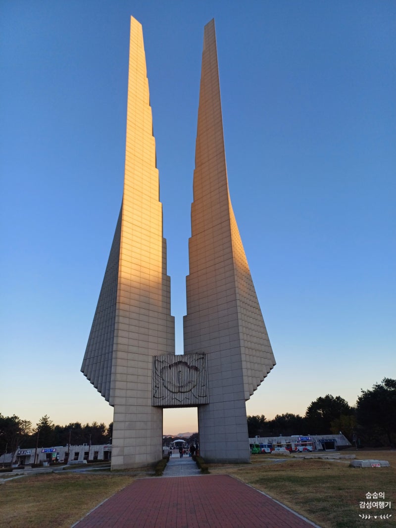 천안 여행 코스 독립기념관 입장료 휴무 주차 겨울 가볼만한곳 산책 단풍나무 숲길까지 네이버 블로그